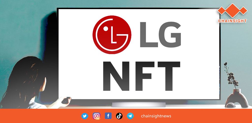 LG Patenkan TV yang Memungkinkan Pengguna Beli NFT - Blockchain & Crypto