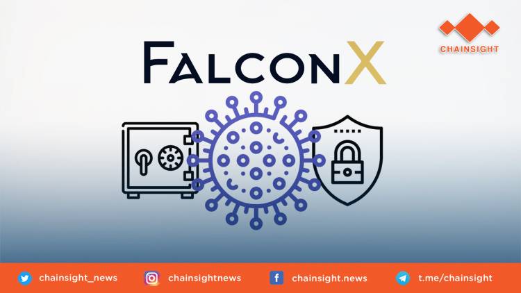 Platform Cryptocurrency FalconX Mengamankan Investasi Sebesar $ 50 Juta