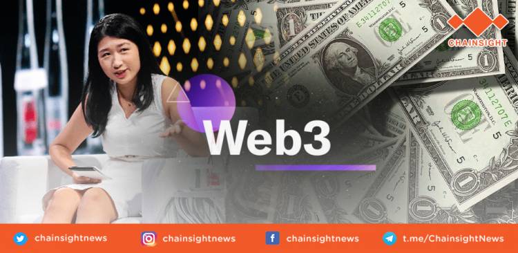 Chainsightnews – Blockchain, Crypto, and Web3 Media