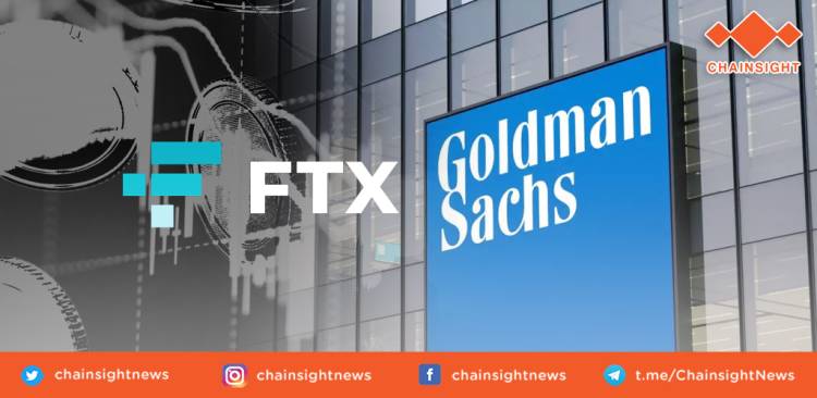 Goldman Sachs Berburu Perusahaan Kripto Murah Setelah Kegagalan FTX