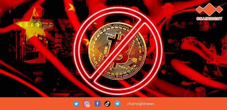 Larangan China Terhadap Crypto Terbukti Tidak Efektif