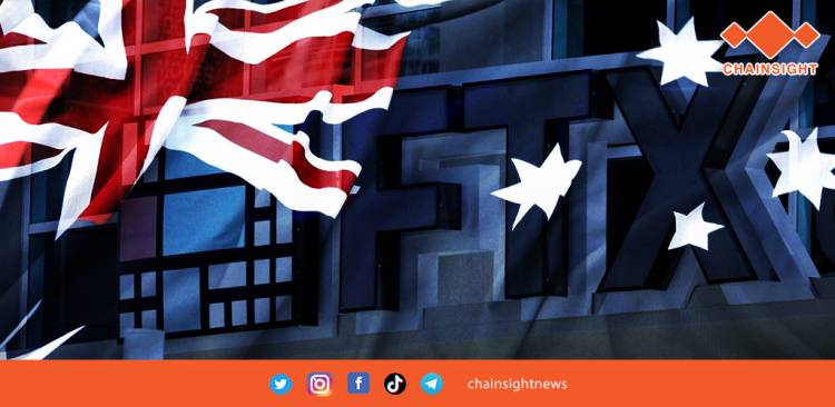 Lisensi Keuangan FTX Australia Dicabut oleh Regulator Lokal