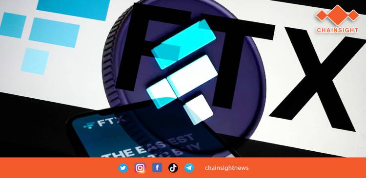 FTX Gugat LayerZero Labs, Menuntut Pengembalian Dana $21 Juta - Blockchain & Crypto