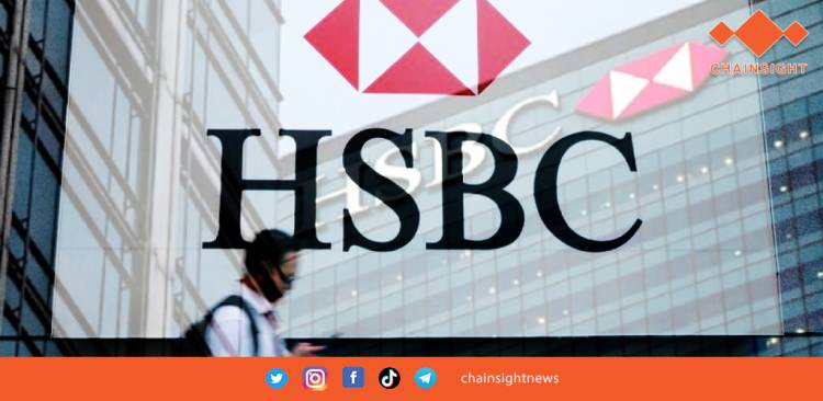 HSBC Luncurkan Token Emas untuk Investor Ritel di Hong Kong