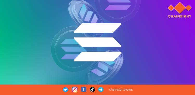 Solana Jadi Blockchain Tercepat, Proses 91 Juta Transaksi Dalam Sehari - Blockchain & Crypto